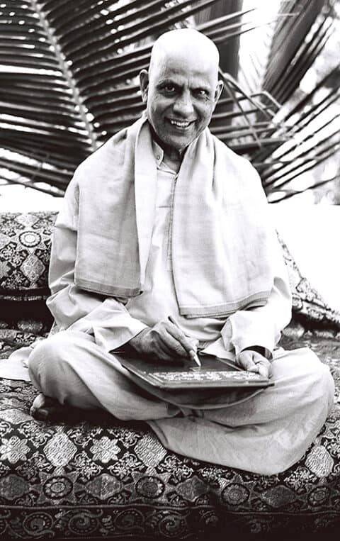 Malav Ashram — Swami Kripalvananda (Swami Kripalu)